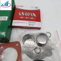 China 81500137001 Sinotruk HOWO Parts Air Compressor Repair Kit 81500138001 for sale
