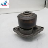 China Truck Sany Spare Parts Water Pump 4891252 for sale