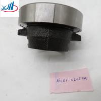 China Clutch Release Bearing Base Shacman Spare Parts 160Q7-02050 for sale