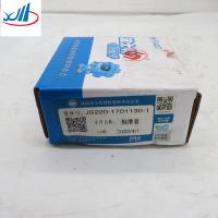 China ISO Shaft Sleeve Shantui Spare Parts JS220-1701130-1 for sale