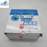 China 82001900 Tractor Forward Reverse Syncronizer For Ford TS100 TS110 + for sale