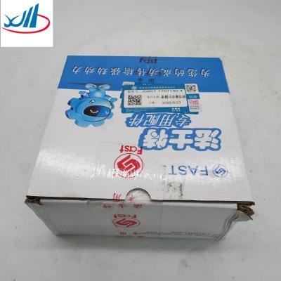 China 82001900 Tractor Forward Reverse Syncronizer For Ford TS100 TS110 + for sale