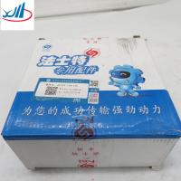 China Original Truck Auto Engine Parts One And Two Gear Synchronizer Assembly JS85T-1701140 for sale