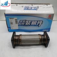 China Original Truck Auto Engine Parts Expansion Tube 13061330 for sale