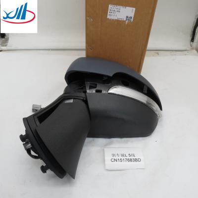 China Yutong Bus Parts Reverse Rearview Mirror CN1517682BD for sale