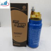China WP6 Diesel Filter Weichai Engine Parts 13020488 for sale