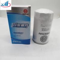 China 1000424655 Oil Filter Weichai Original 61000070005 Special Oil Compartment Filter JX0818A for sale
