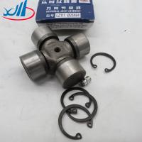 China 39x118 Shacman Spare Parts Universal Joint 2050900065-1 for sale