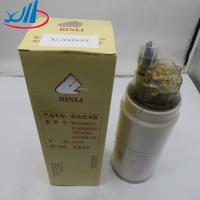 China Cars And Trucks Vehicle Good Performance Fuel Filter 612630080088 for sale