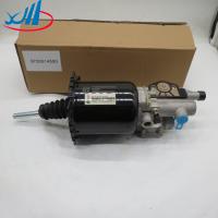 China Good Performance WG9725230042/2 Clutch Booster Cylinder For Cars And Trucks Vehicle for sale