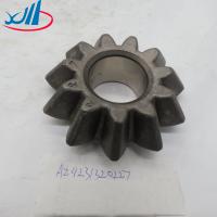 China Trucks And Cars Engine Parts Differential Planetary Gear AZ9231320227 for sale