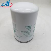 China Iron Fuel Filter CK982 10120101-76D Shantui Spare Parts for sale