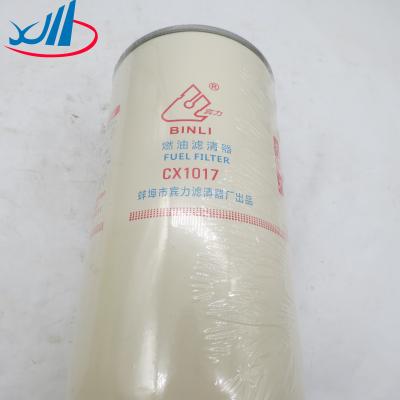 China Trucks And Cars Engine Parts Oil Filter 0451105067 JX0818A 1012010A52D for sale