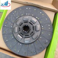 China WG9921161100/1 Plate Clutch Plate Shacman Spare Parts 191924-1919240108 for sale