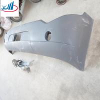 China Front Guard 53V11-07000F JAC Auto Parts Best Selling for sale