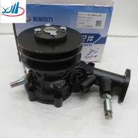 China Carton Packing Truck Spare Parts Water Pump Assembly 1307100BA06-CS9A for sale