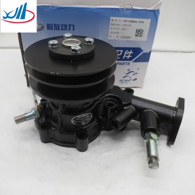 China Carton Packing Truck Spare Parts Water Pump Assembly 1307100BA06-CS9A for sale