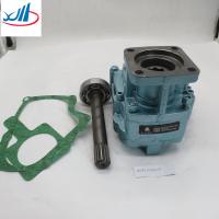 China WG9700290150 Power Take Off Assembly For SHACMAN Box Packing for sale