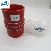 China Truck Engine Parts Intercooler Hose DZ9112530003 For Shacman Truck F2000 F3000 for sale