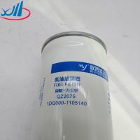 China Gearbox Spare Parts Fuel Filter 1DQ000-1105140 / 1MQ300-1105140 for sale