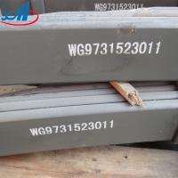 China Sinotruk Howo Heavy Trucks Parts Leaf Springs Suspension Assembly for sale