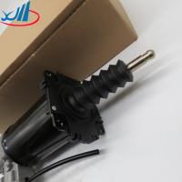 China 371 Clutch Servo WG9525230070 Howo Truck N7 Spare Part for sale