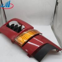 China Decorate The Inner Corner Plate Sany Spare Parts 1B24953104033 for sale