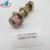 China WL2810.29.053A / Q30018F3 Front Wheel Bolt For Foton Truck 1039 1049 1069 1099 Tunland Aumark Auman Forland for sale