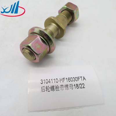 China WL2810.29.053A / Q30018F3 Front Wheel Bolt For Foton Truck 1039 1049 1069 1099 Tunland Aumark Auman Forland for sale