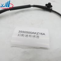 China OEM 23920915 ABS Sensor For Wuling Truck Rear Wheel Left Light for sale