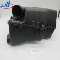 China Automotive Genuine Air Filter Housing Assembly For BMW 13718620473 for sale