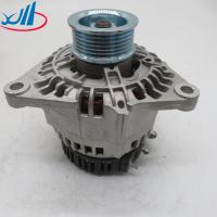 China High Quality Alternating-Current Generator VG1246090005 for sale