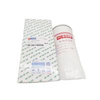 China XCMG Spare Parts Engine Oil Filter Element 430 1012240 for sale