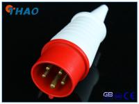China Plugs with grommet 013L 014L 015L  IP44 16A 32A for sale