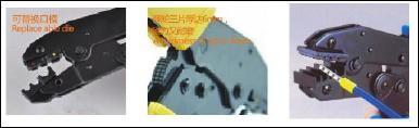 China Ratchet crimping tool European style WX 03A for sale
