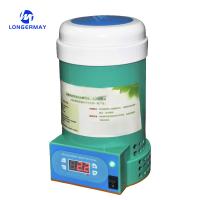 China Animal Semen Thawing Thermostat Veterinary Semen Collection Devise Dog Pig Canine Constant Temperature Semen Collection Cup for sale