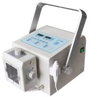 China Pet X ray Machine Good Price for sale