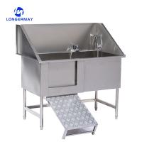 China Stainless steel pet bathtub dog washing station grooming bath for sale