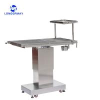 China Vet stainless steel 304 electric control pet operating table surgical for dog cat good price for sale