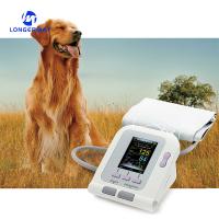 China Electronic Animal Blood Pressure Veterinary Blood Pressure Digital Blood Pressure Monitor Machine for sale