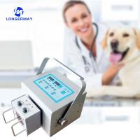 China Portable Veterinary X Ray Machine Portable Ultrasound Machine For Animals for sale