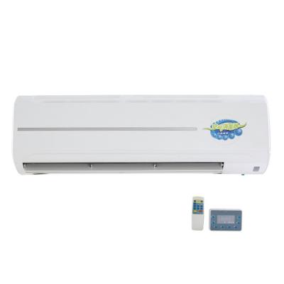 China Hospital UV-C Disinfection Room Wall Mounted UV Air Sterilizer Ultraviolet Sterilization Equipments Class II for sale