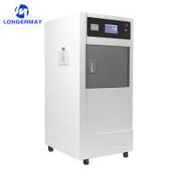 China Vertical low temperature plasma sterilizer 60L for hospital for sale