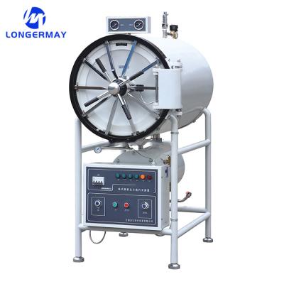 China Vertical low temperature plasma sterilizer 60L for hospital for sale