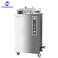 China Factory medical equipment portable vertical high pressure stram sterilizer autoclave good price 35L 50L 75L 100L 150LH for sale