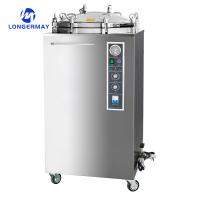China 35l 50l 75l 100l 120l 150l Vertical Pressure Steam Autoclave Sterilizer machine sterilization equipment sterilizer for sale