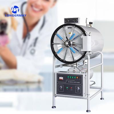 China Autoclave Horizontal Cylindrical Pressure Steam Sterilizer for sale