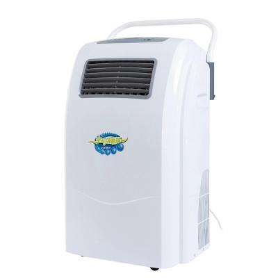 China Hospital Medical Hckx-y1200 Mobile Ultraviolet Uv Air Sterilizer for sale