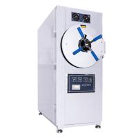 China Pressure Steam Horizontal Cylindrical Autoclave Disinfection Of Medical Equipment for sale