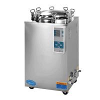 China Automatic Vertical Hospital Autoclave Sterilizer Machine Pressure Steam for sale
